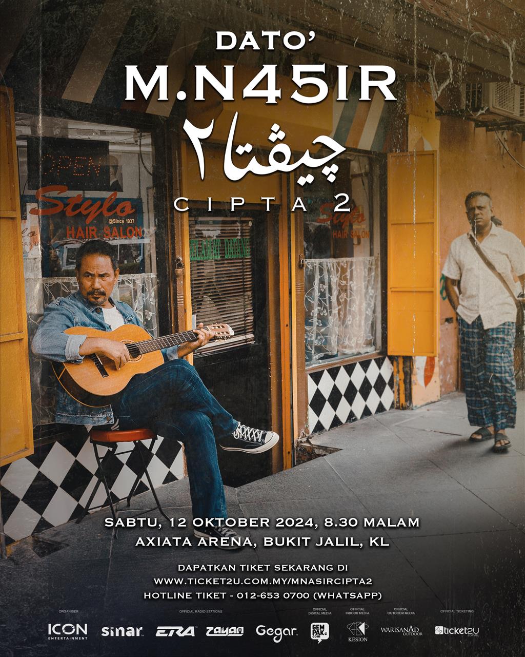 DATO M.NASIR CIPTA 2 - Portal Rasmi Perbadanan Stadium Malaysia