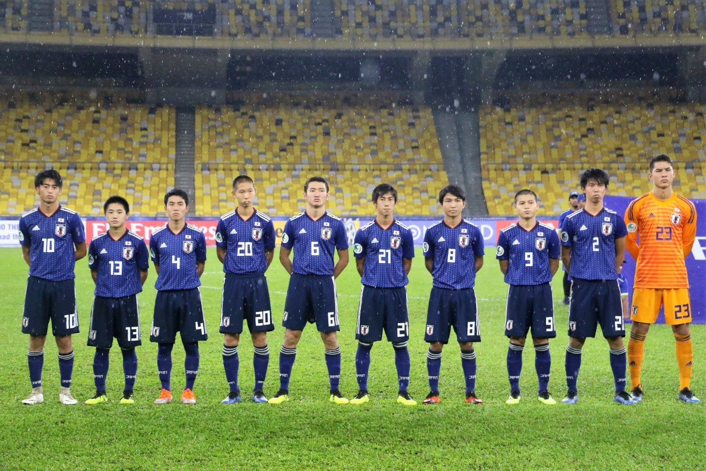 AFC U-16 Championship - Official Portal Perbadanan Stadium Malaysia